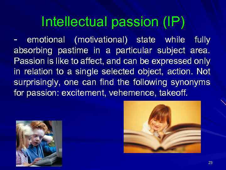 INTELLECTUAL PASSION on example of Сhe Сha maths