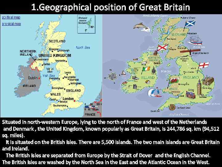 English pretention Great Britain From 8 -A Vadym