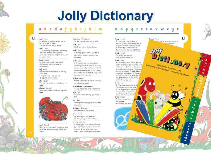 Jolly Phonics -3 уровень Мы умеем читать по-английски