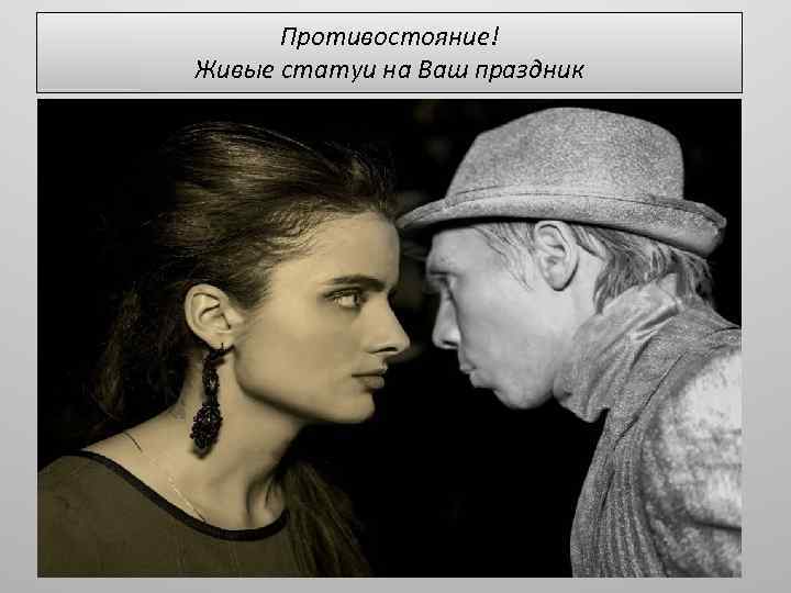 Ваш лучший день с Zhan Bakhun production