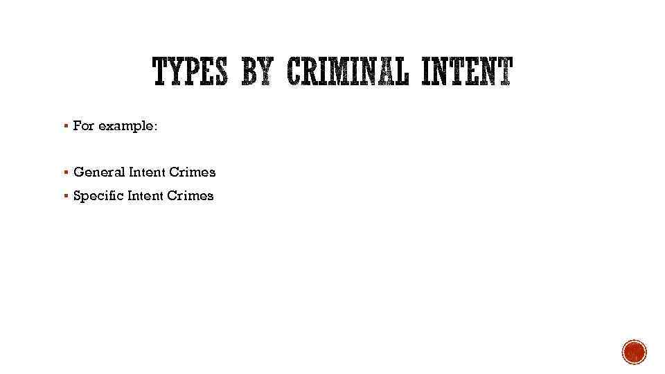 Мухина Анна БИ 1 -2 An action