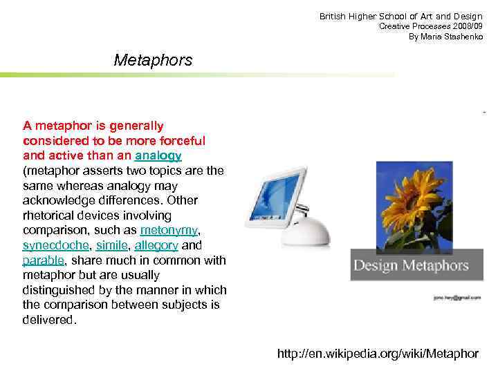 Creative Tools Metaphors British Higher School of Art