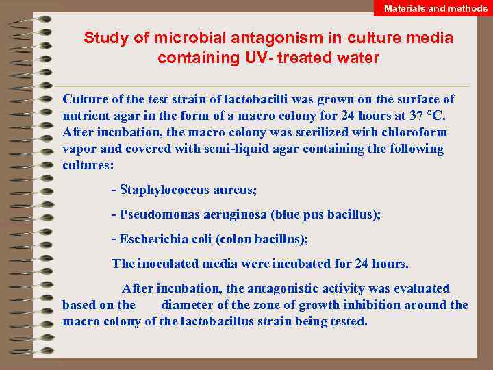 Russian Academy of Sciences Institute of Medicobiologic