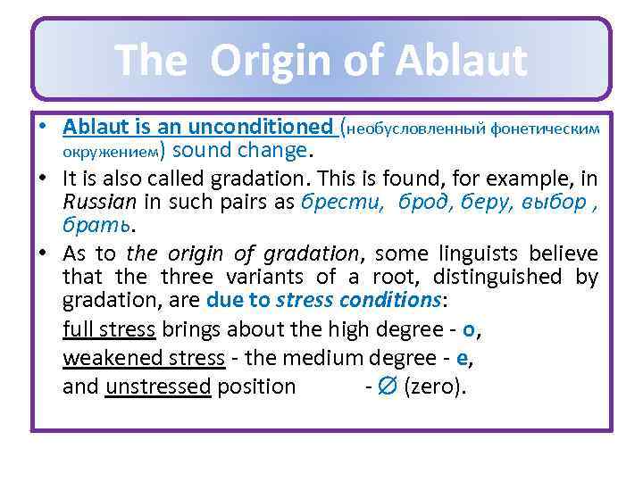 Old English Verb Ablaut In linguistics ablaut