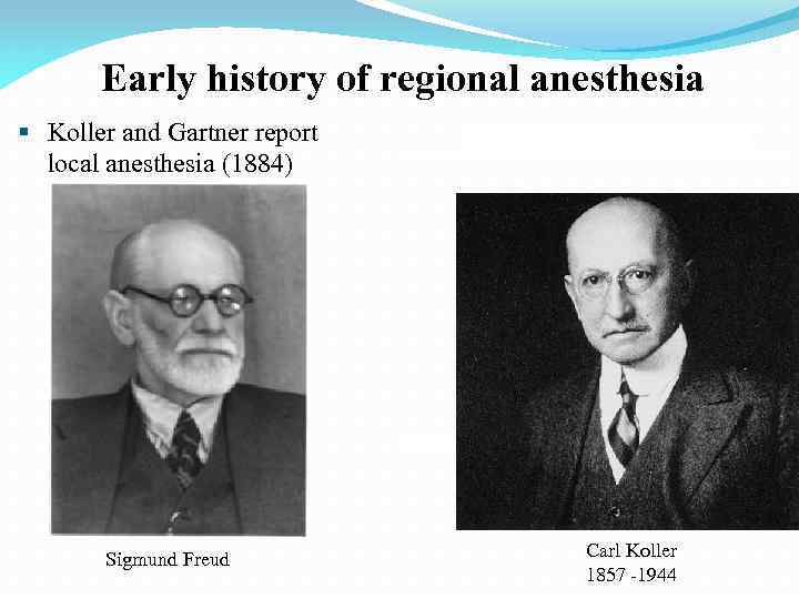 Глущенко В А Альберт Ниманн Albert