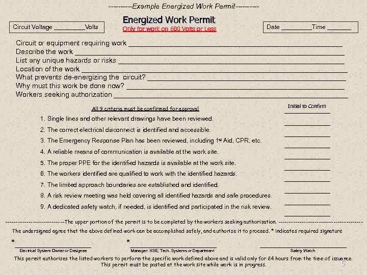 HSE CBA-8015 Verifies that