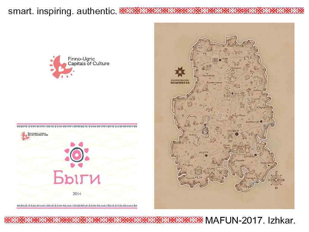 MAFUN-2017 Izhkar smart inspiring authentic Малы Удмуртия