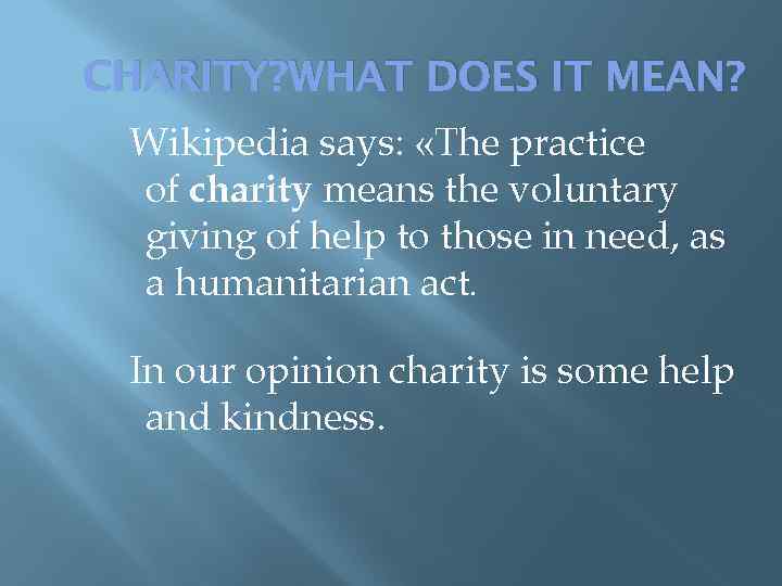 CHARITY BY PODOPRIGORA INESSA and Lapkina Sanya