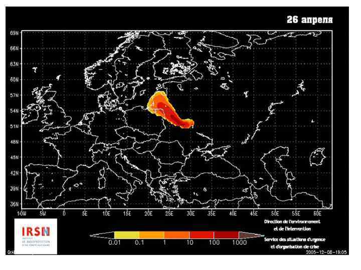 ЛЕКЦИЯ 16 17 4 часа КАТАСТРОФА НА ЧЕРНОБЫЛЬСКОЙ