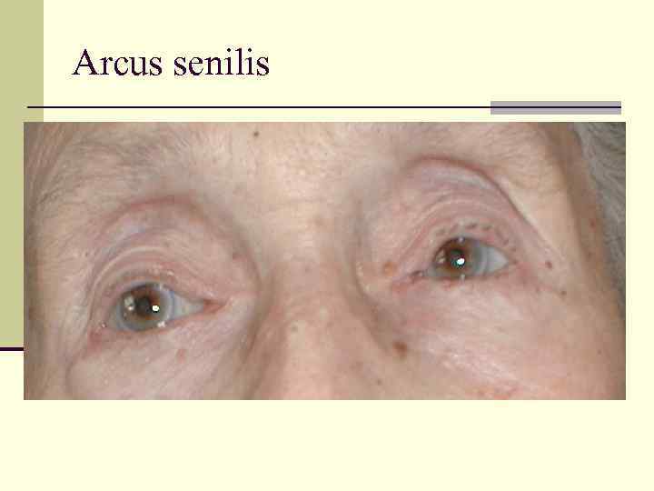 status praesens ВНЕШНИЙ ОСМОТР БОЛЬНОГО INSPECTIO Занятие 2