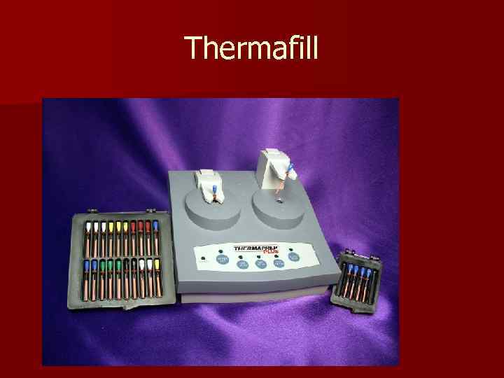 Методы пломбирования Ошибки и мимттьтьттьт ьтьтьть осложнения при