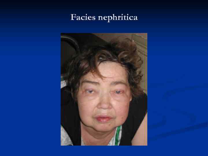 МГМСУ n Кафедра внутренних болезней