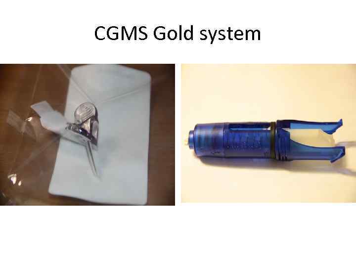 План • Сахарный диабет