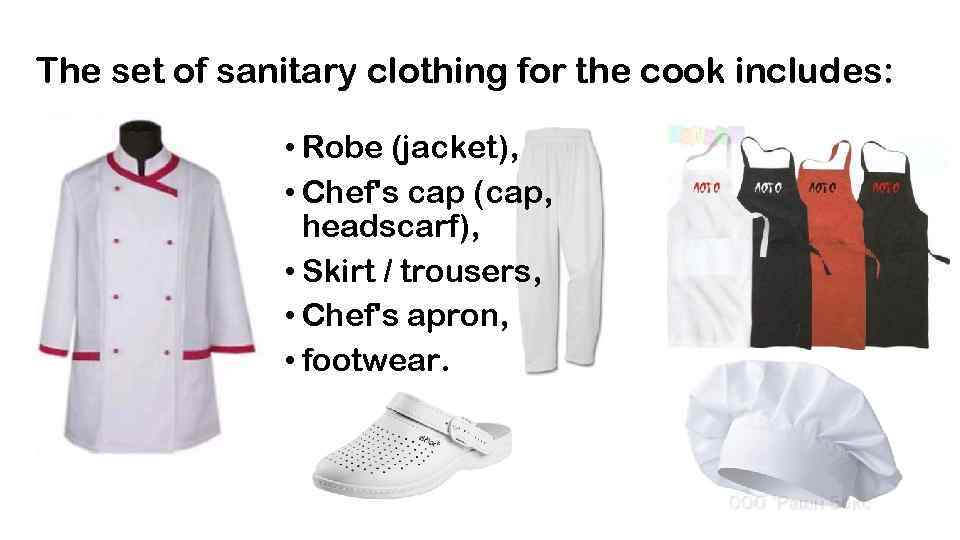 Capsule wardrobe for cooks Stepanova Elena Sh-51