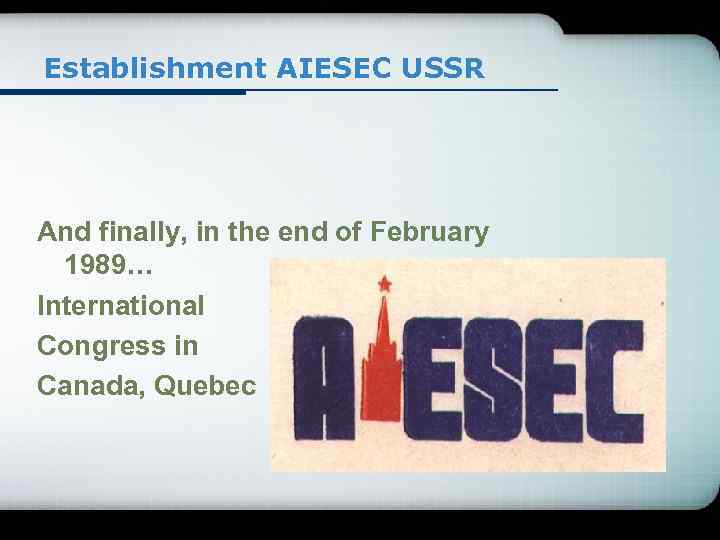 AIESEC Way Lead your future be a part