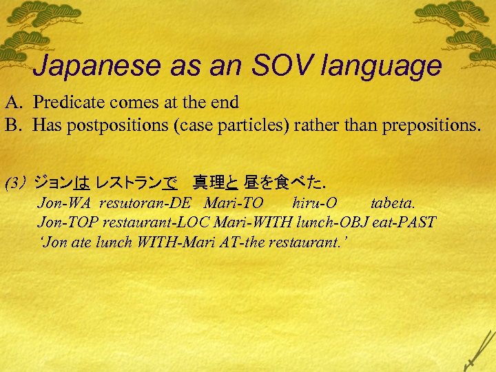 L 2 Acquisition of Grammar Japanese as an