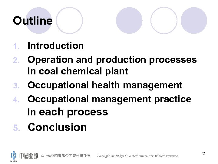 The Occupational Health Management in Coal Chemical Plant