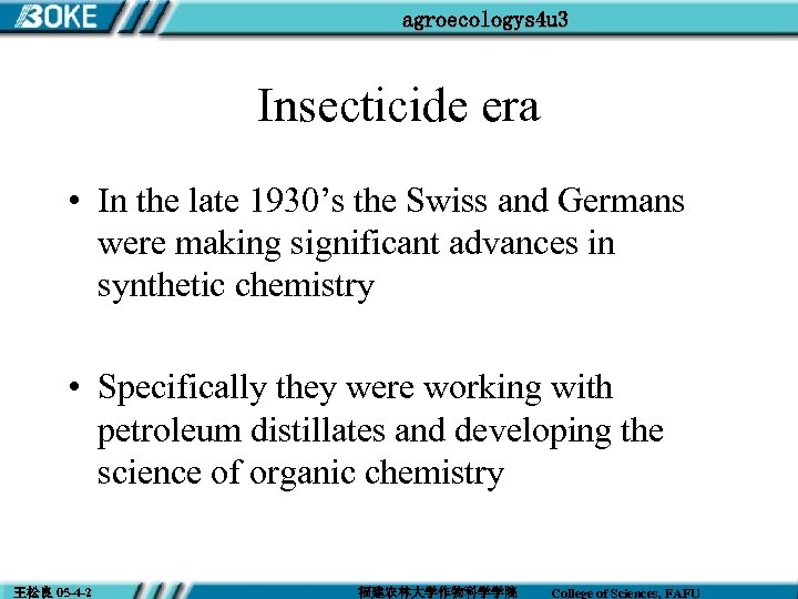 Unit 3 Pesticides in agriculture and the environment