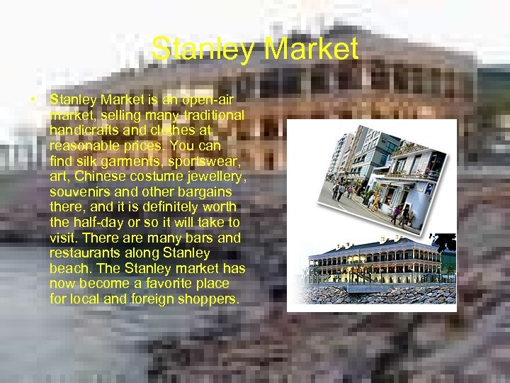 Stanley P 5 B am Aaron Cheuk 2 Alex