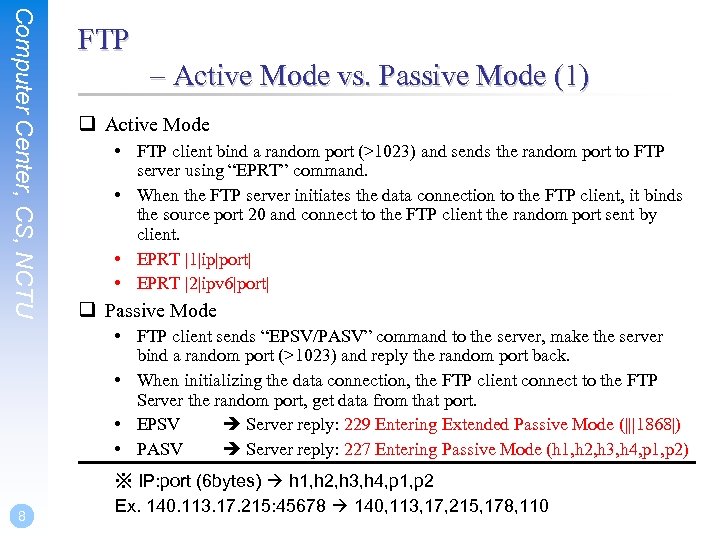 FTP File Transfer Protocol Computer Center CS