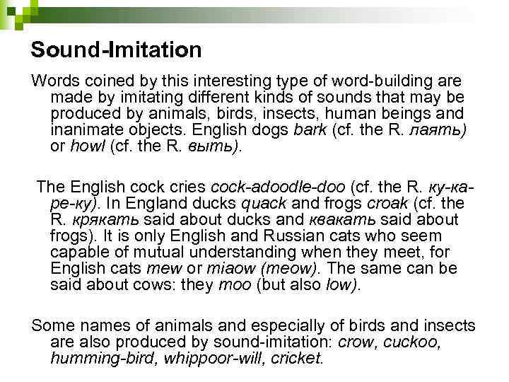 Word Building Fedorova U 4 AOD If