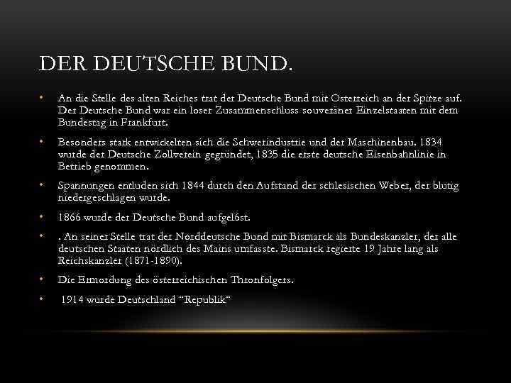 DIE GESCHICHTE VON DEUTSCHLAND DER URSPRUNG DES