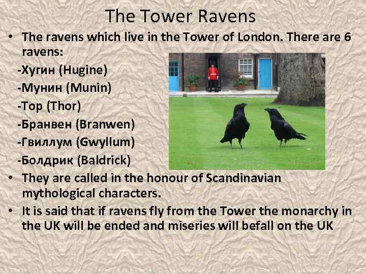 The Tower of London The