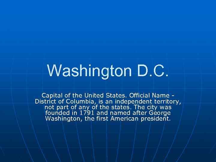 Washington D C Capital of the United States