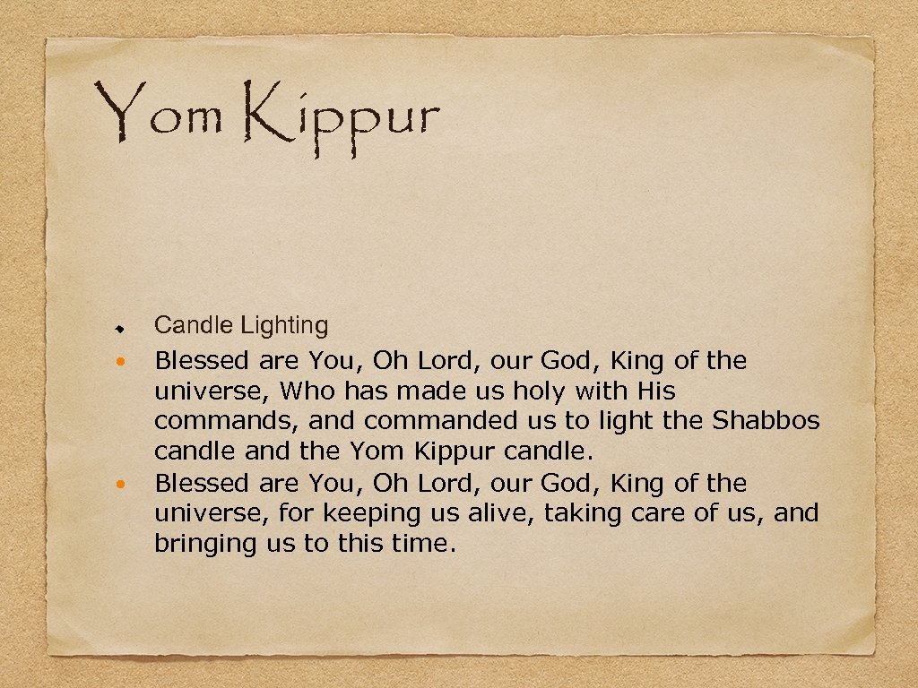 Shema in pursuit of a fully integrated Scripture