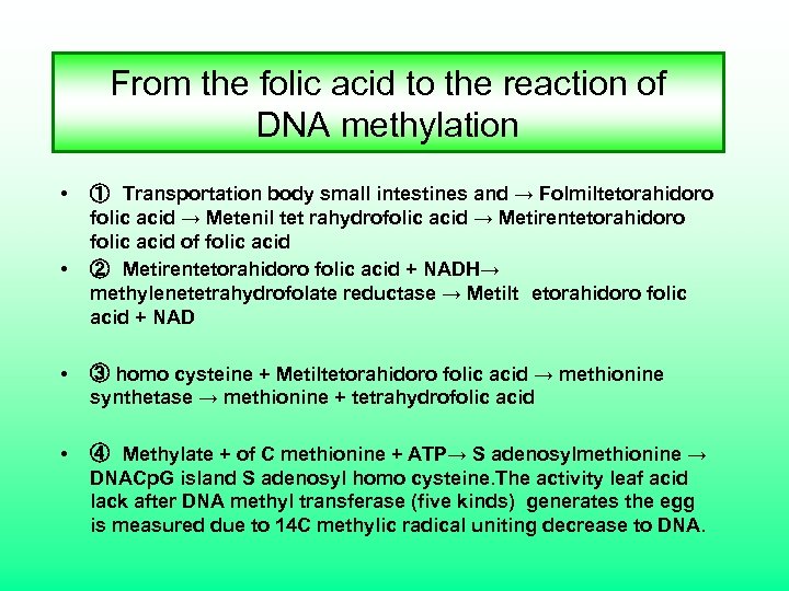 Lecture 8 Brain and nervous system Cerebrovascular