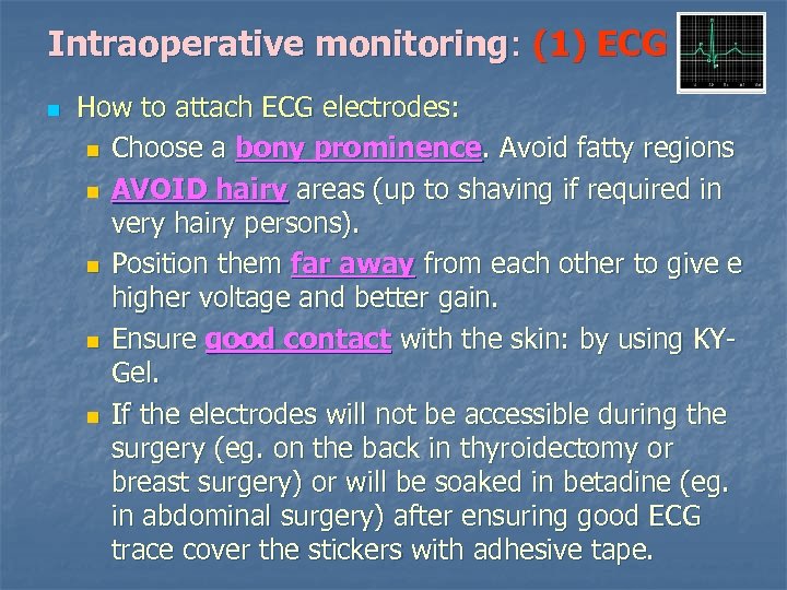 Intraoperative Monitoring By Dr Doaa Kamal Intraoperative