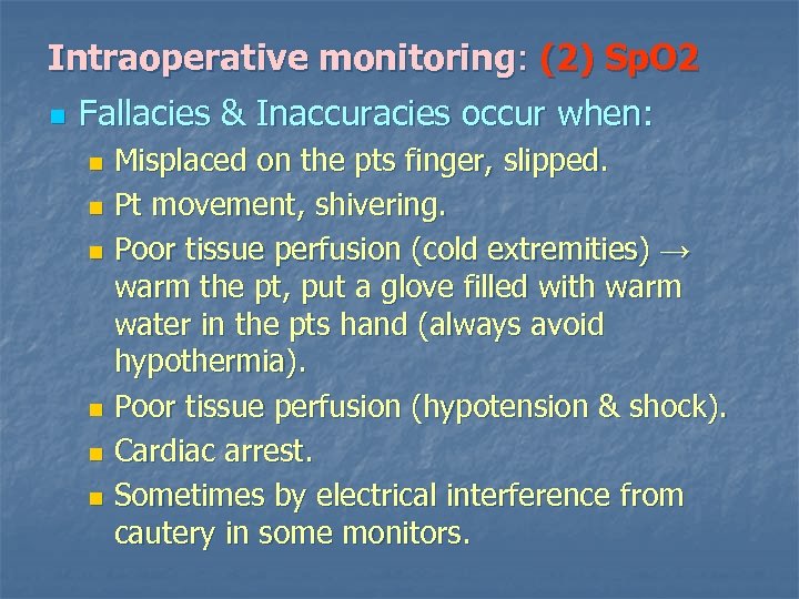 Intraoperative Monitoring By Dr Doaa Kamal Intraoperative
