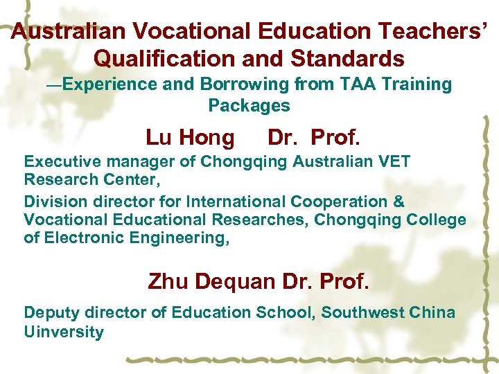 Australian Vocational Education Teachers Qualification and Standards ...