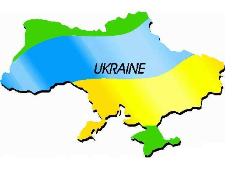 Ukraine Geographical position The territory of Ukraine