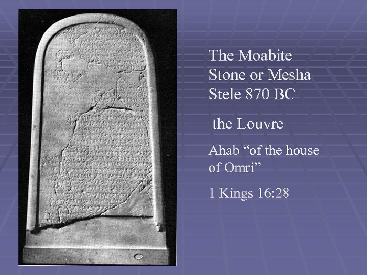 History Archaeology and the Bible Dr John Oakes