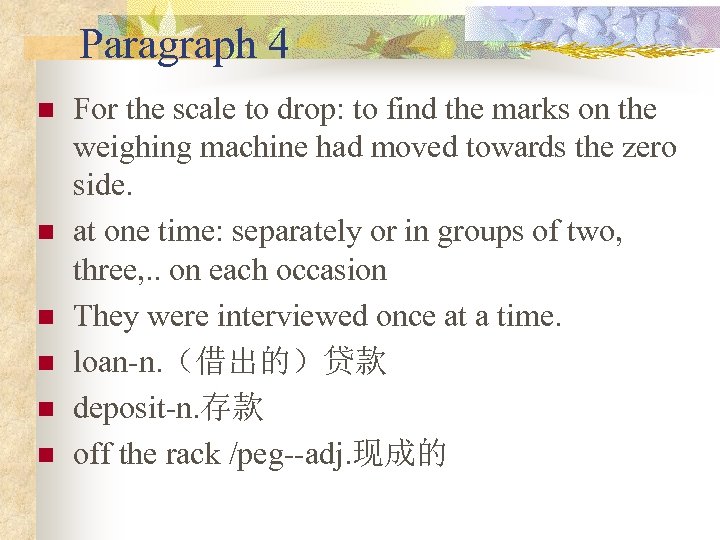 Lesson Nine Quick Fix Society By Janet Mendell