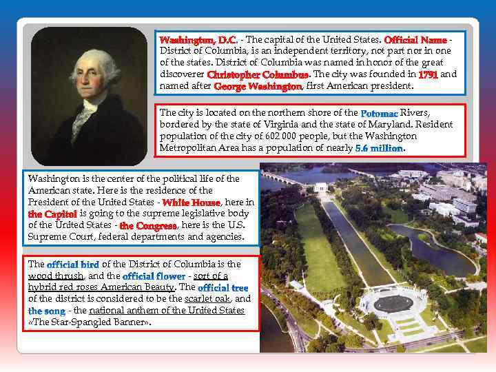 Motto Justitia Omnibus Justice for All