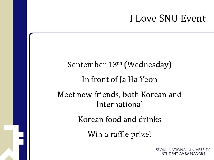 Welcome to SNU 3 19 2018 1 Table of