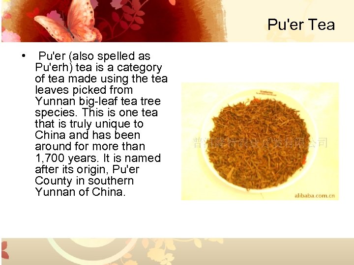 Chapter 2 Unit 4 Tea Classification Pu er Tea