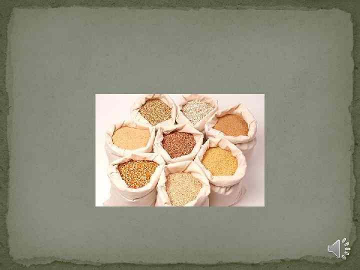 Crupele Obiectul-Tehnici de etalare a marfurilor Crupe