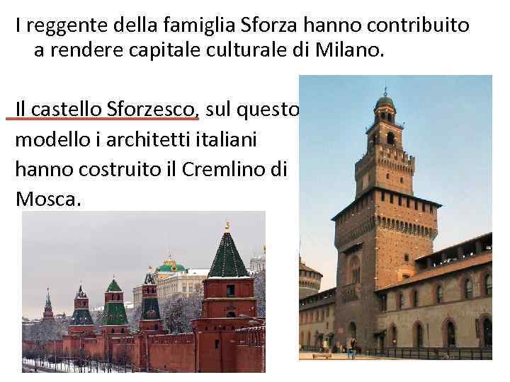 La famiglia Sforza Il ramo di Milano