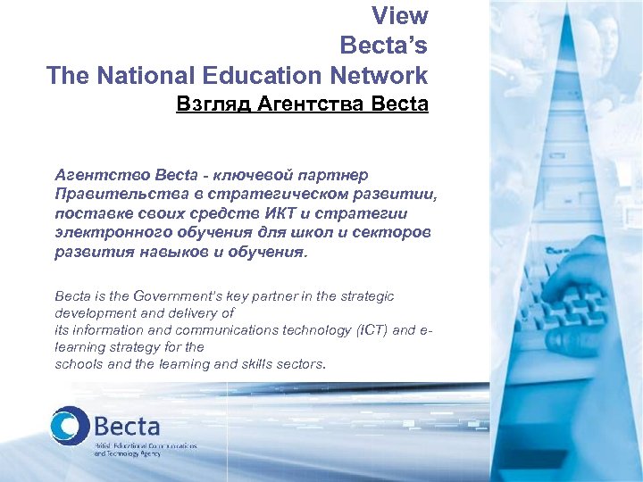 ЗАРУБЕЖНЫЙ ОПЫТ РЕАЛИЗАЦИИ ПРОГРАММНЫХ И ПРОГРАММНОАППАРАТНЫХ РЕШЕНИЙ ДЛЯ