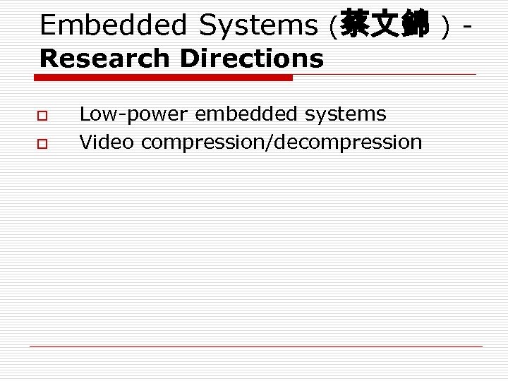 SOC Embedding System Group o Embedding System