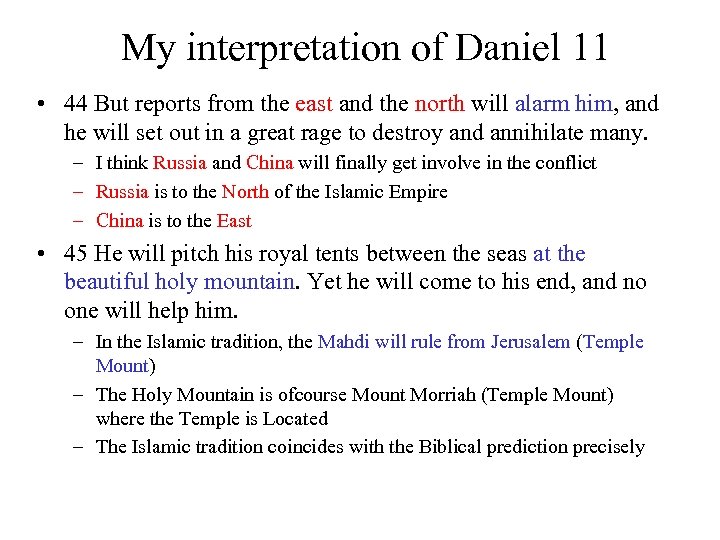 Daniel 11 The Syrian Wars And beyond