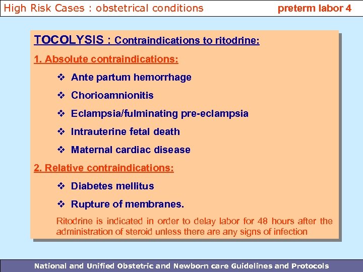 National and Unified Obstetric and Newborn care Guidelines