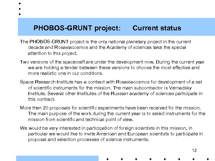 PHOBOS — GRUNT Phobos Sample Return Mission 1