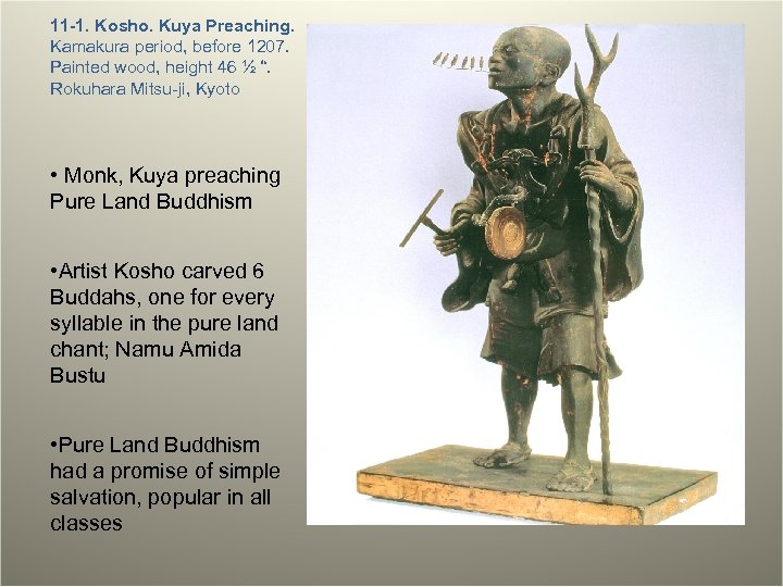 JAPANESE ART before 1392 By Danny Orozco