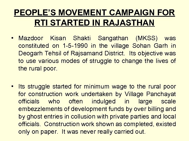 RIGHT TO INFORMATION ACT 2005 Real Swaraj will