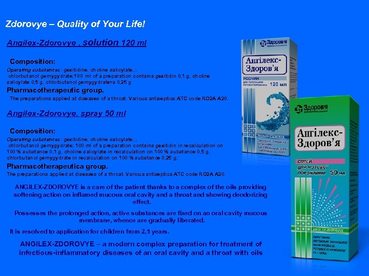 Zdorovye Quality of Your Life Pharmaceutical company