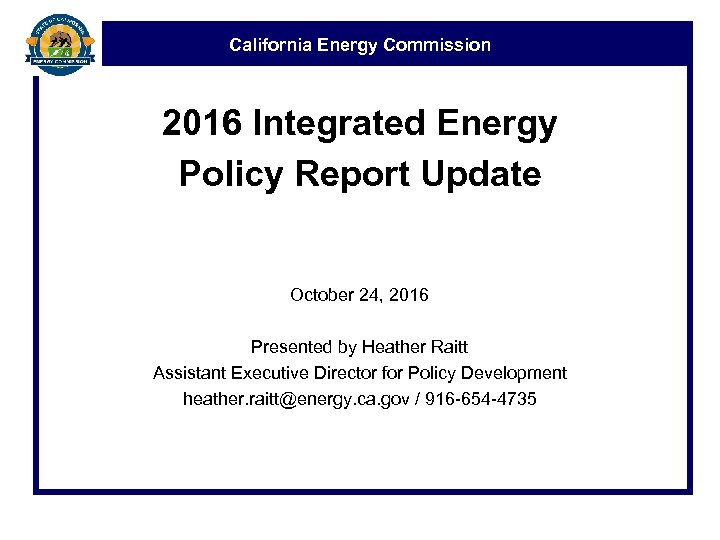 California Energy Commission 2016 Integrated Energy Policy Report